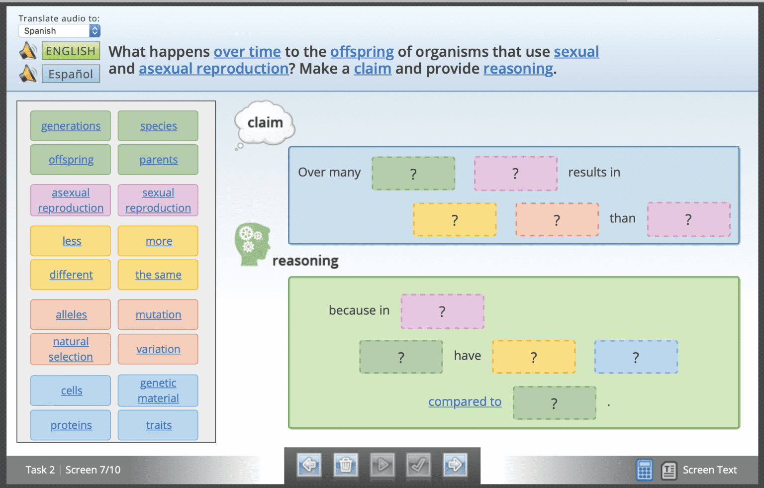 ONPAR Assessment - Activate Learning